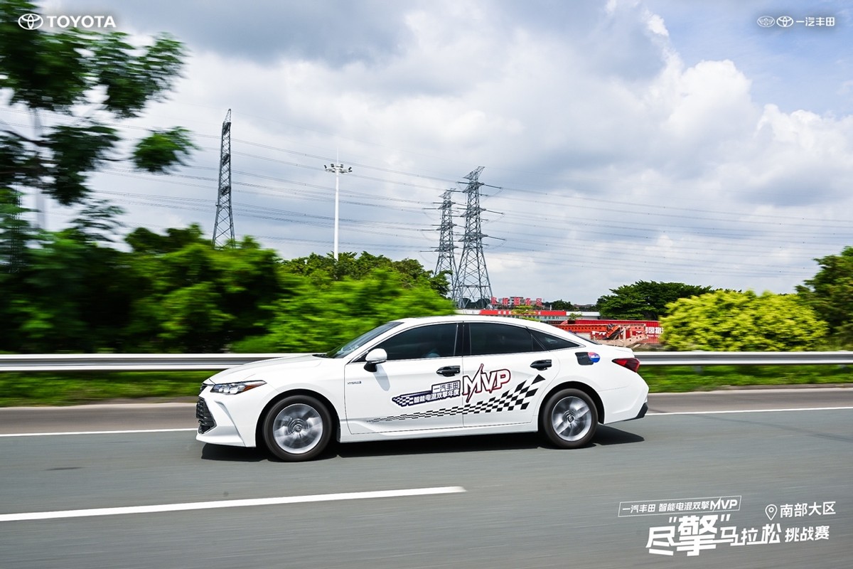 MVP of intelligent electric hybrid dual engine! Do your best to "lift ...
