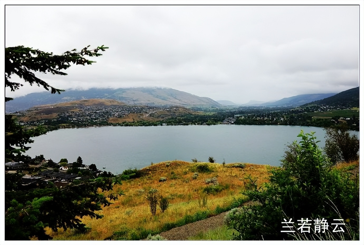 Canada: See Vernon's "Color-changing Lake", taste ice wine, and visit ...