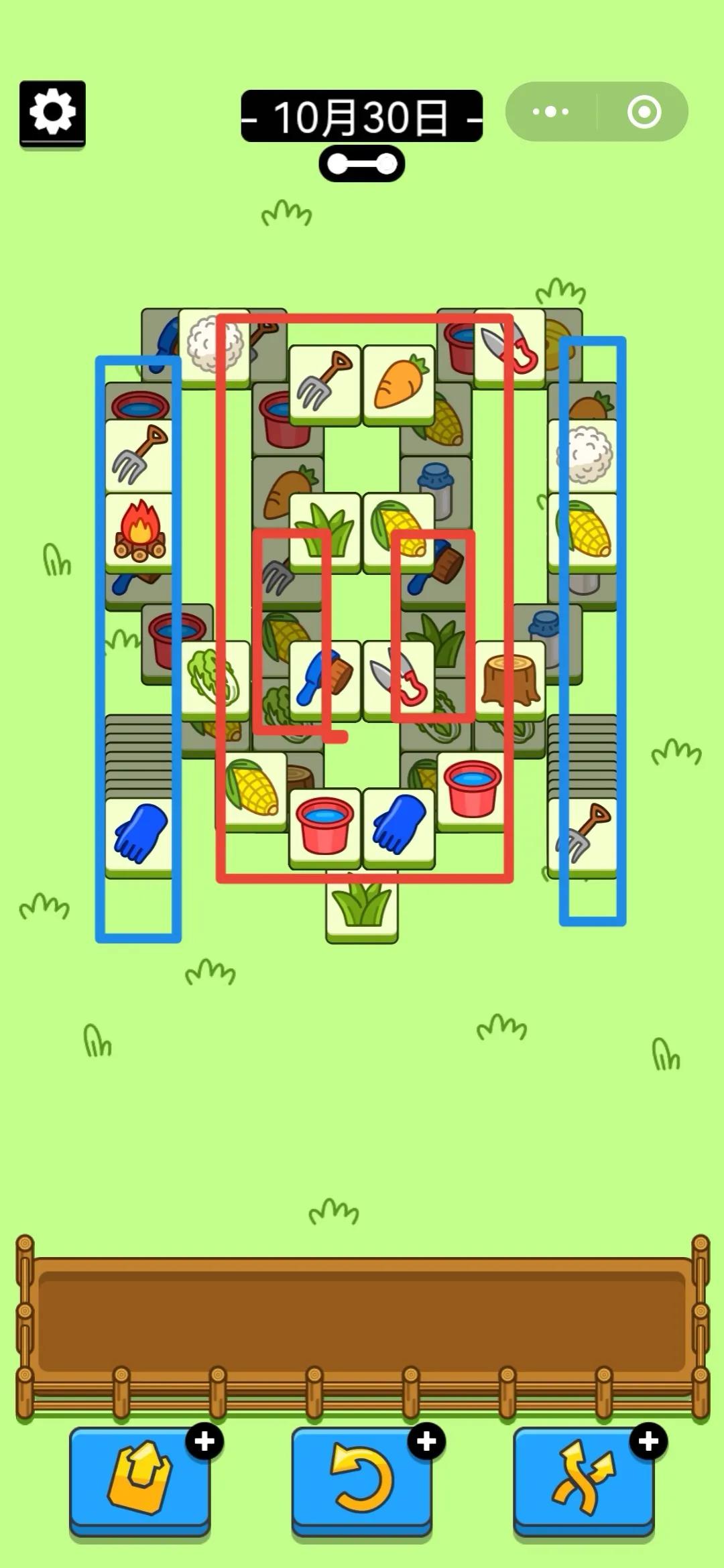 Sheep is a sheep 10.28 easy - iNEWS