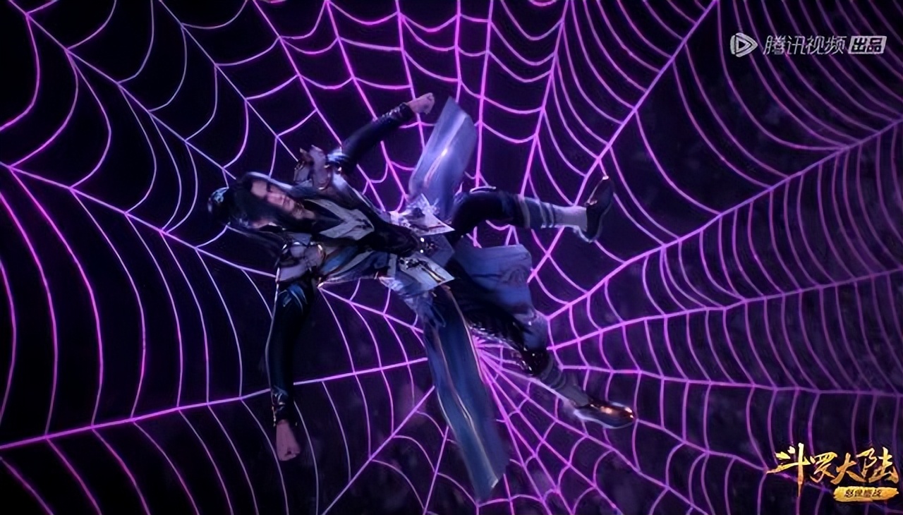 Douluo Continent: Tang San was tied down by Bibi Dong, Xiao Wu showed ...