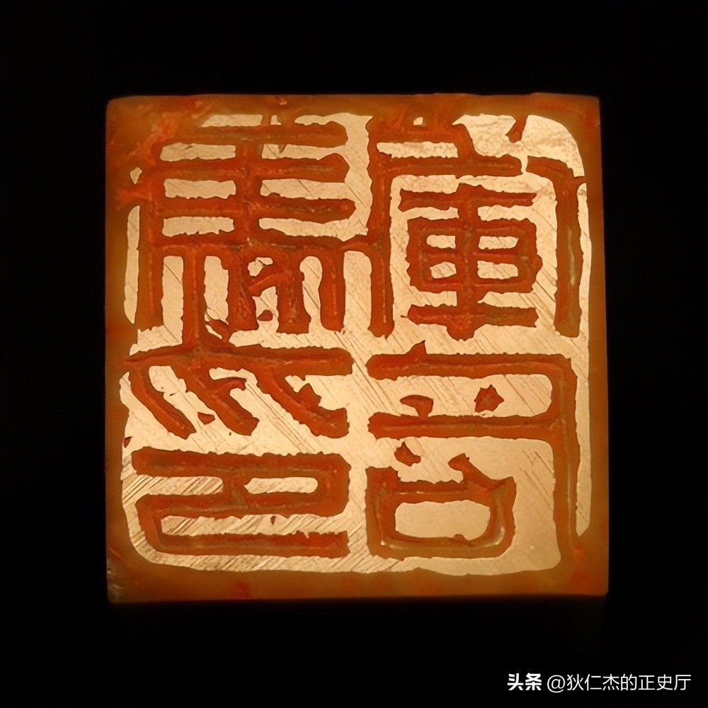 Viewing the Development of Ancient Chinese Calligraphy from Seal ...