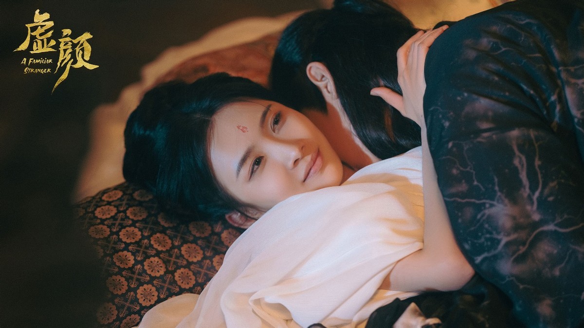 Mango Channel's short drama "Xu Yan" hits the air: "changing face" and ...