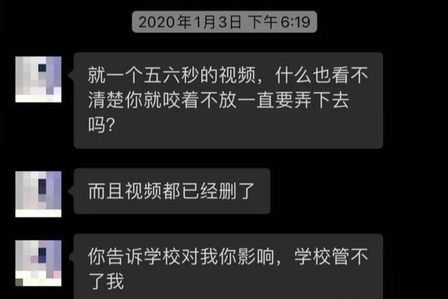 Zhu Liwei, a member of the girl group, was expelled and once secretly ...