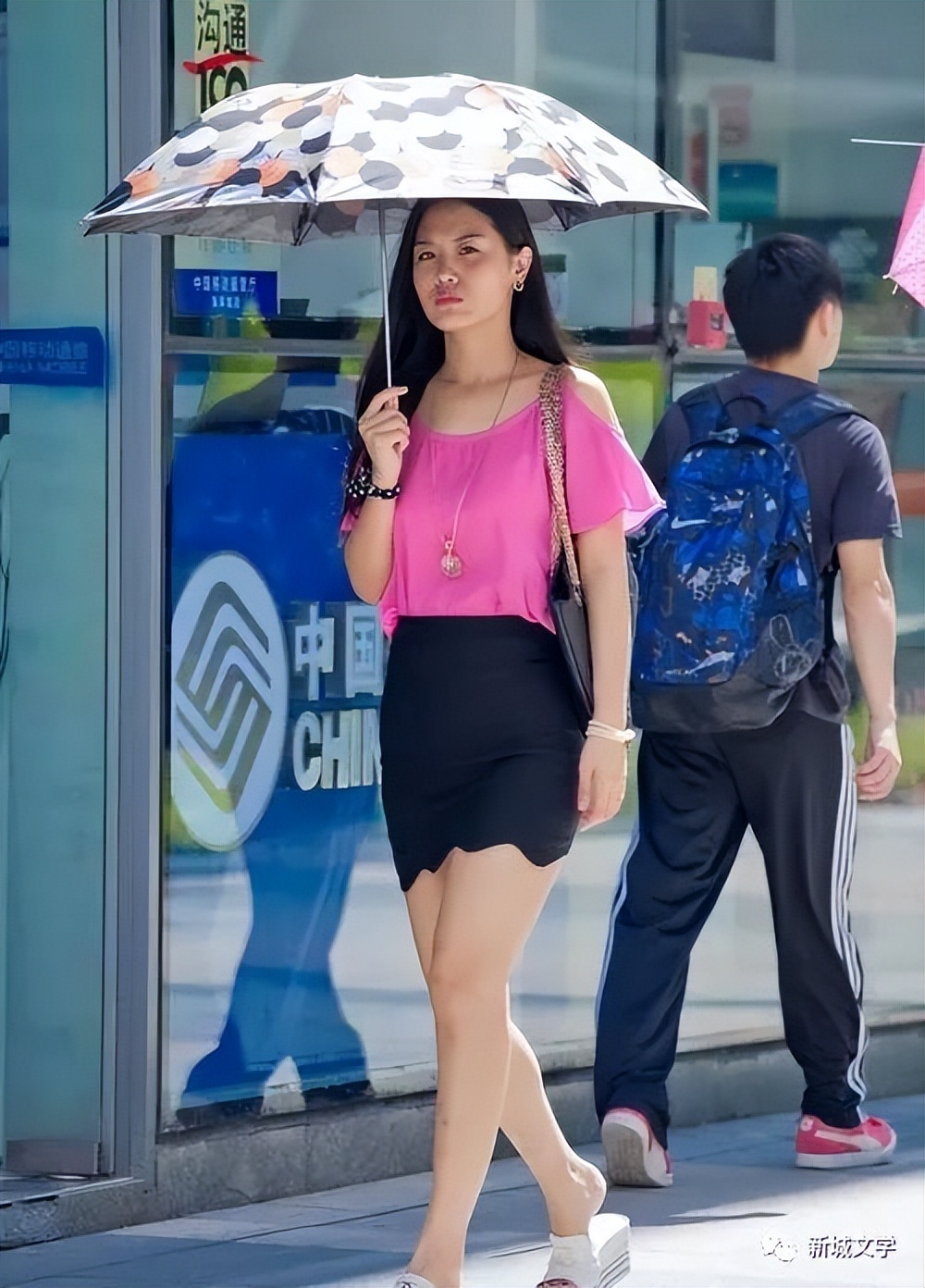 Love, hate, hatred all turned into a smile - iNEWS