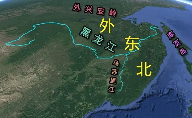 Why is Outer Manchuria still so poor after 165 years of belonging to ...