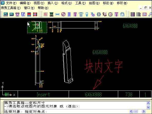 Low CAD drawing efficiency?133 CAD smart plug-ins used by project ...