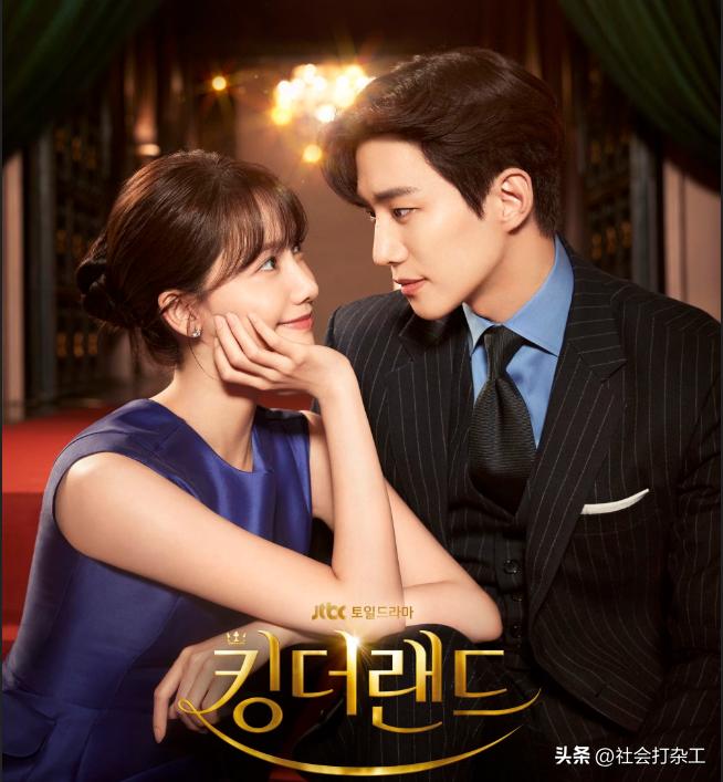 Korean dramas keep tourists flocking - iMedia