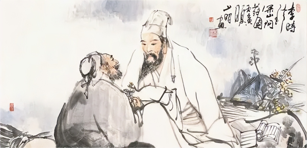 "Book of the Later Han Dynasty": Ancestral Conception of Stylistic ...