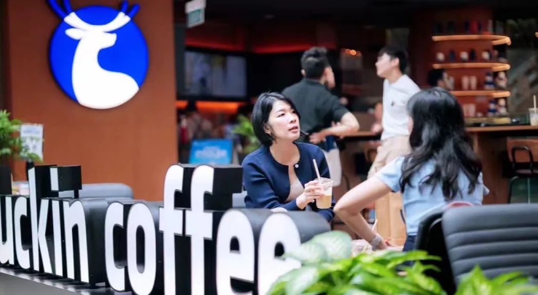 To defeat Starbucks, Luckin does not rely on coffee - iNEWS