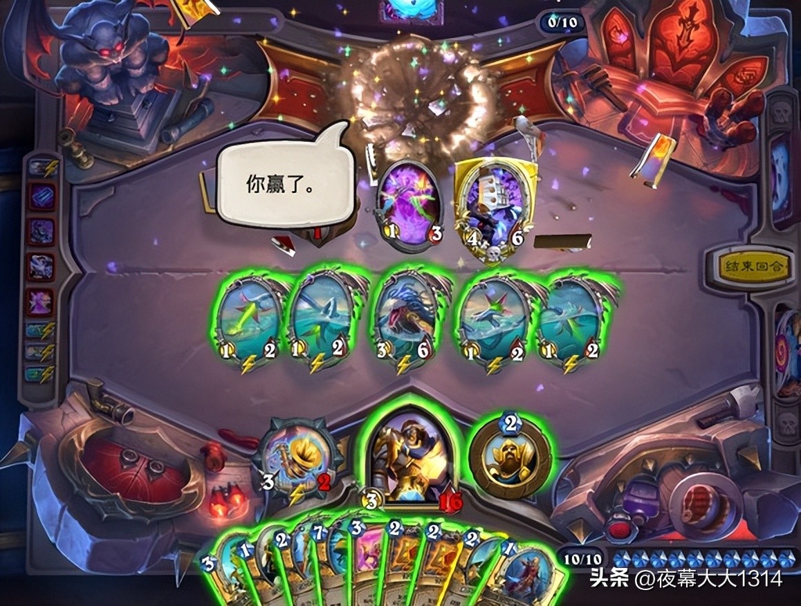 Lord Wind's pipe number is simply too strong! Hearthstone paladins may ...