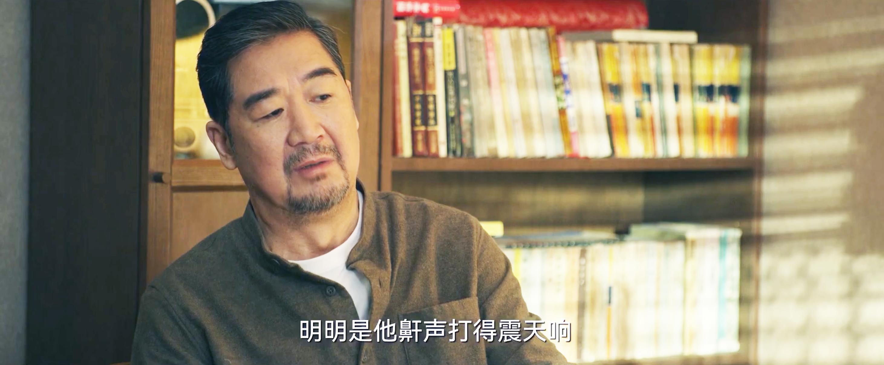 Feng Xiaogang has caused controversy again, but at the age of 65, he has embarked on another ...