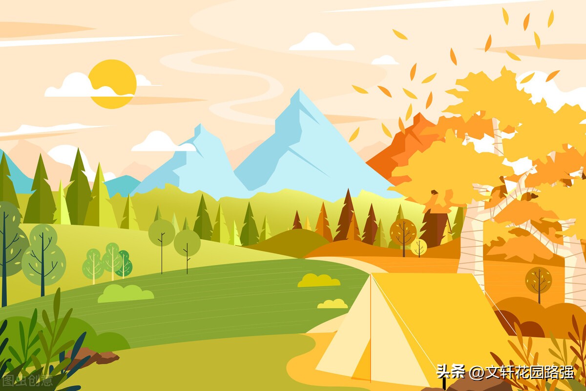 Autumn Equinox · Selected 35 Poems - iNEWS