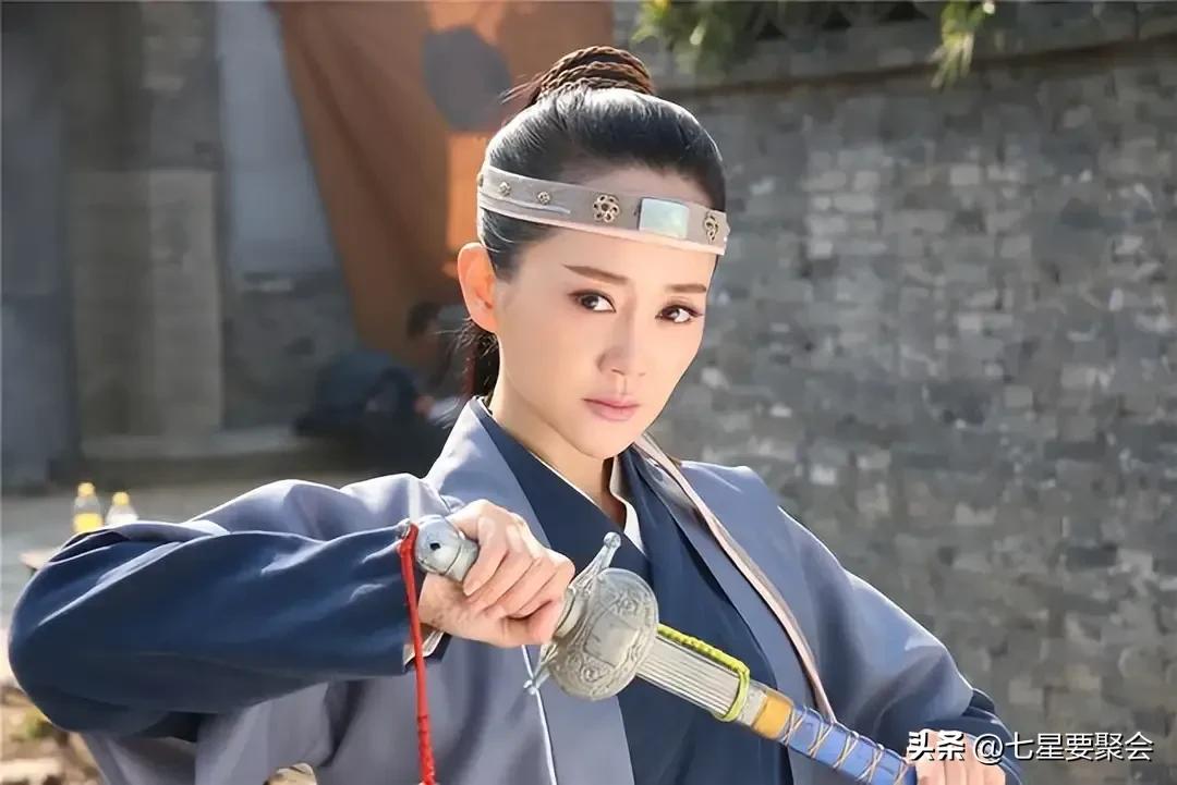 The 15th chapter of Liang Yusheng's martial arts book "Wind and Thunder ...