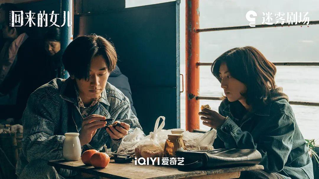 Feng Xiaogang brings a suspense drama with a luxurious and powerful cast, and it will become a ...