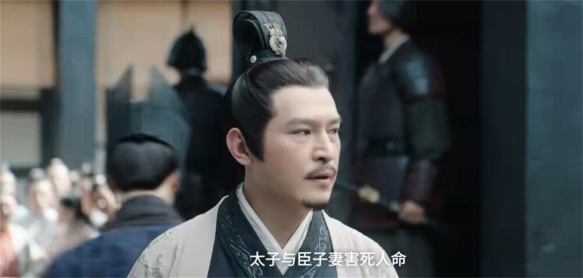 Xinghan is brilliant: the prince is desperate to testify for Qu Lingjun ...