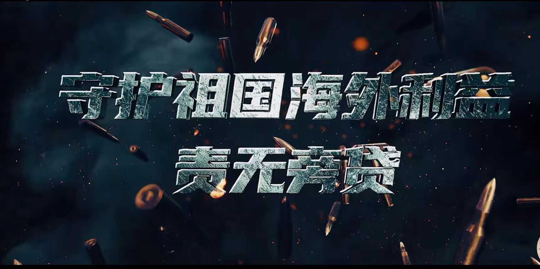 The movie viewing experience of "Wolf Pack": A group of bloody wolves ...