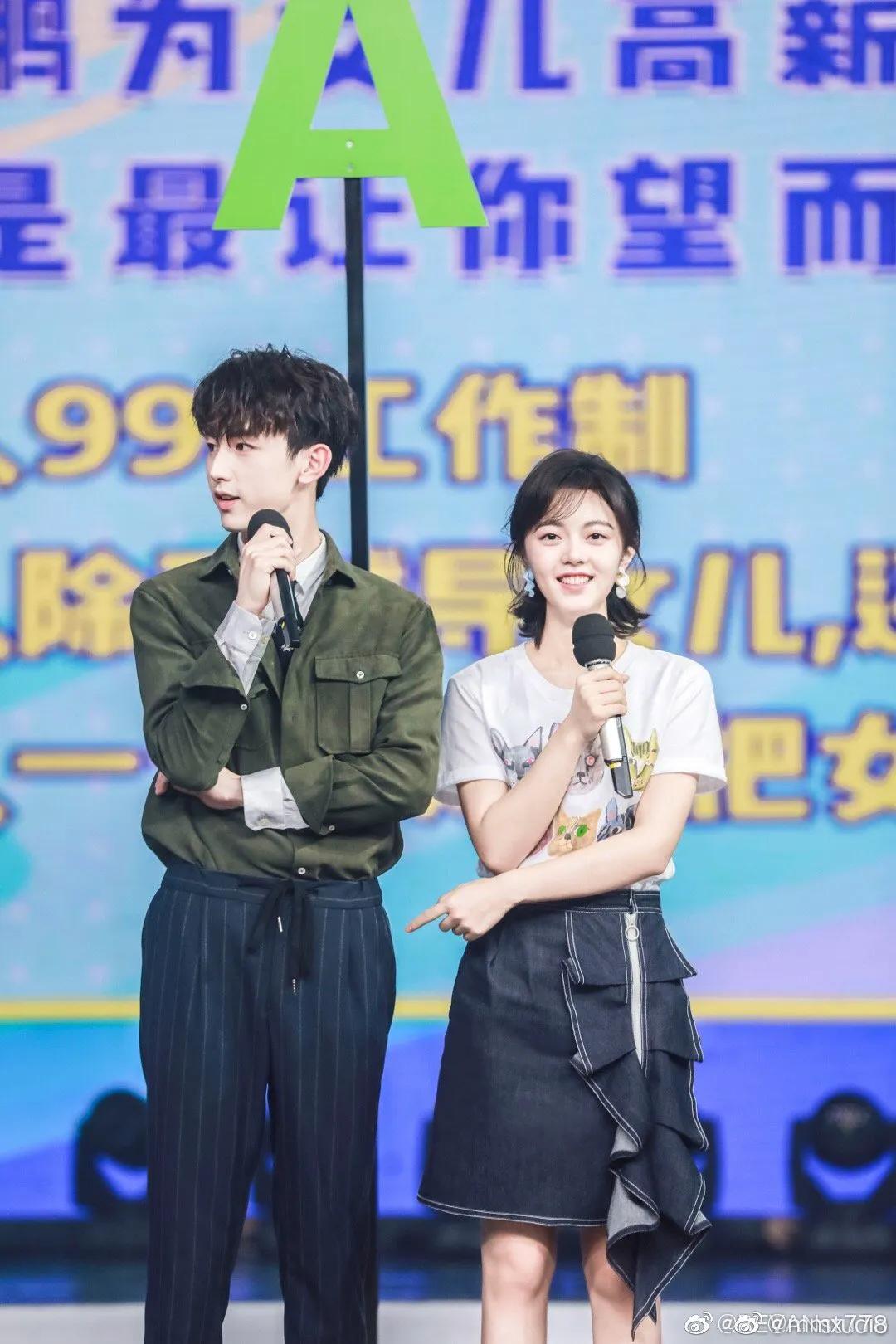 Jin Jiajun and Chen Jiajia finally kissed!How many of the "puppy love ...
