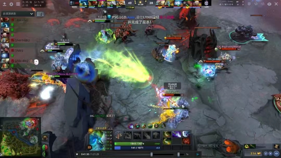 三蛆兄弟Maybe、Fy、查理斯回憶Ti8往事 - 資訊咖