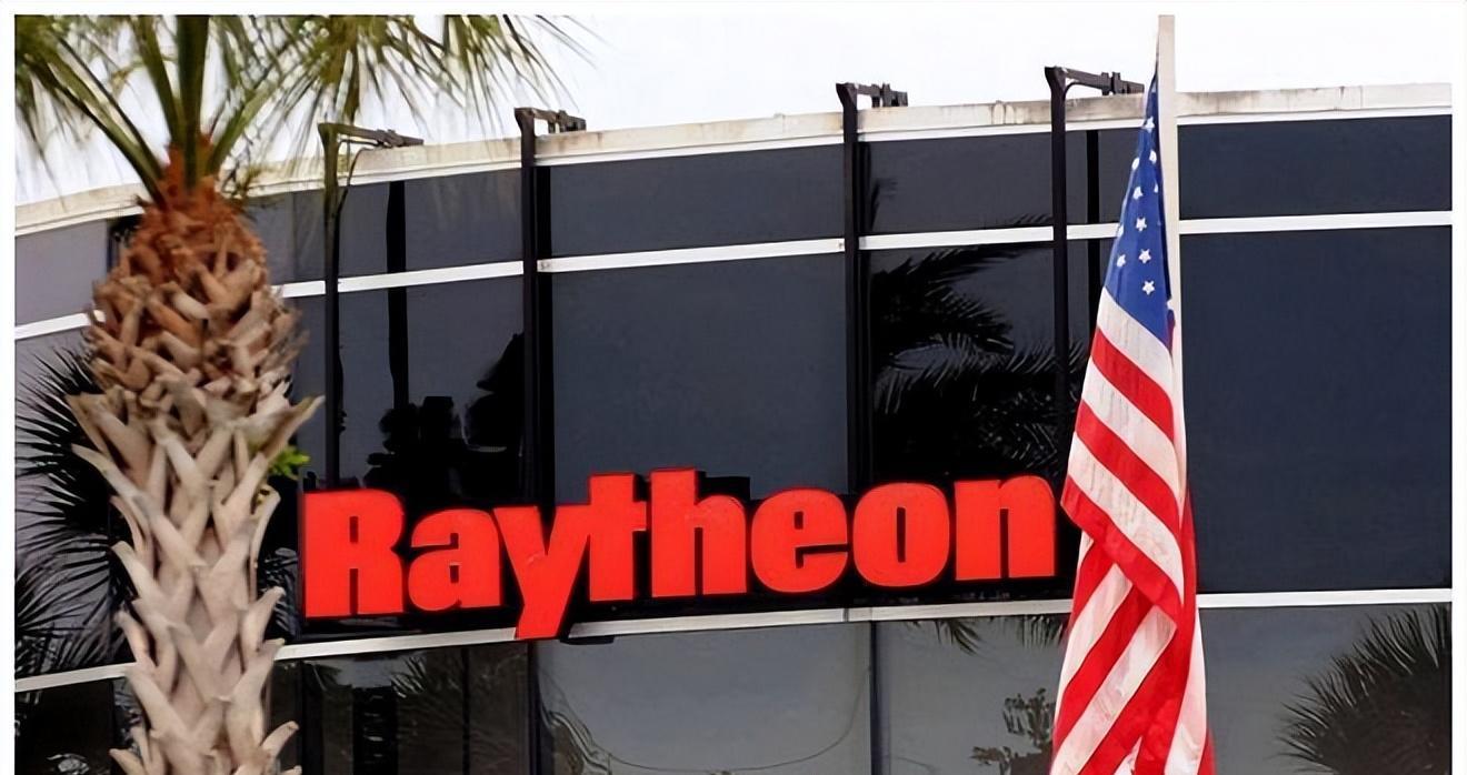 The time limit for fines we set has passed 4 months, why Raytheon and ...