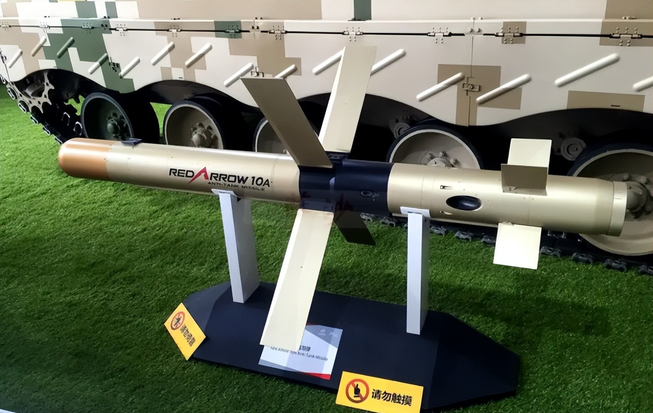 How powerful is the Red Arrow 10 missile?Hitting helicopters up and ...