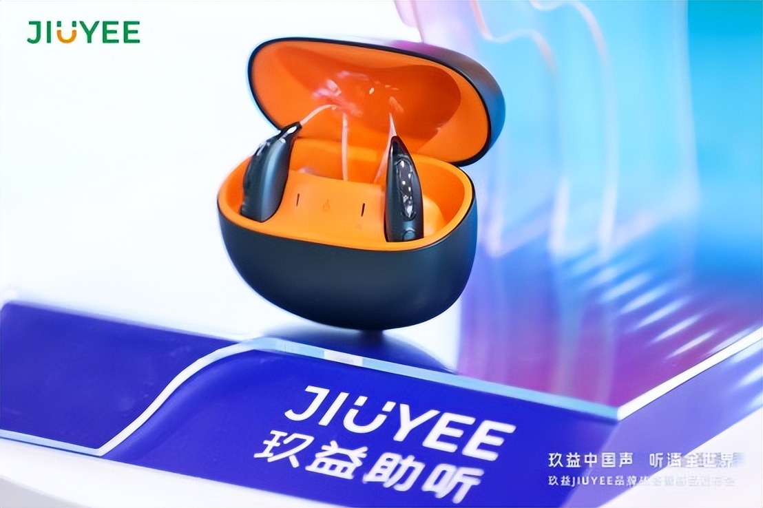 Domestic brands play the Chinese voice, Jiuyi benefits compatriots with a broad mind - iNEWS