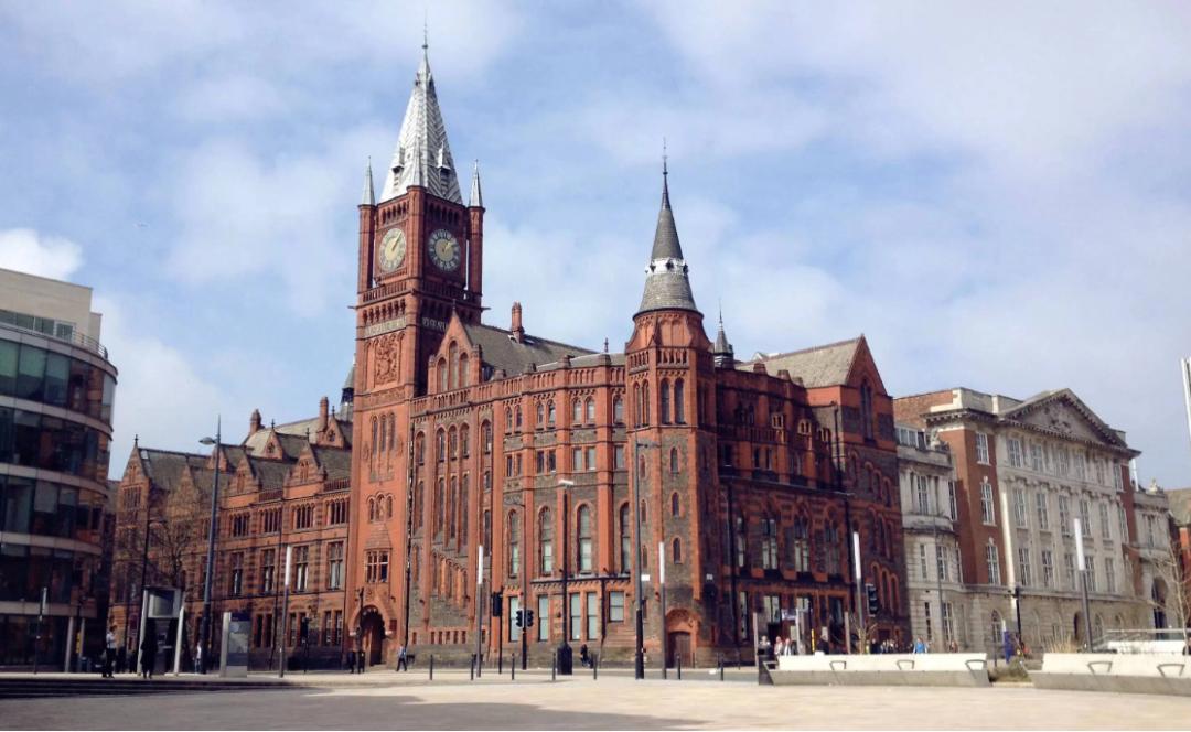 What is the UK G5 super elite university? - iNEWS