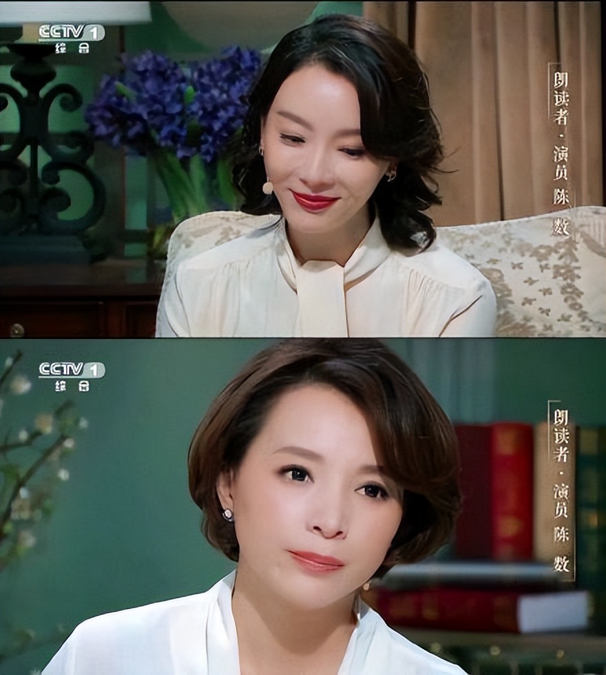 Dong Qing, Chen Shu, Yong Mei, Zou Yun, they are synonymous with gentleness, generosity ...