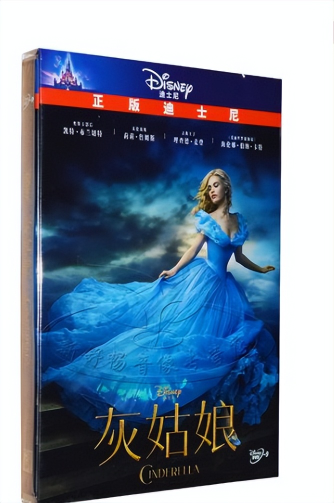 From Classic Fairy Tales to Movies: The Story Reappearance and ...