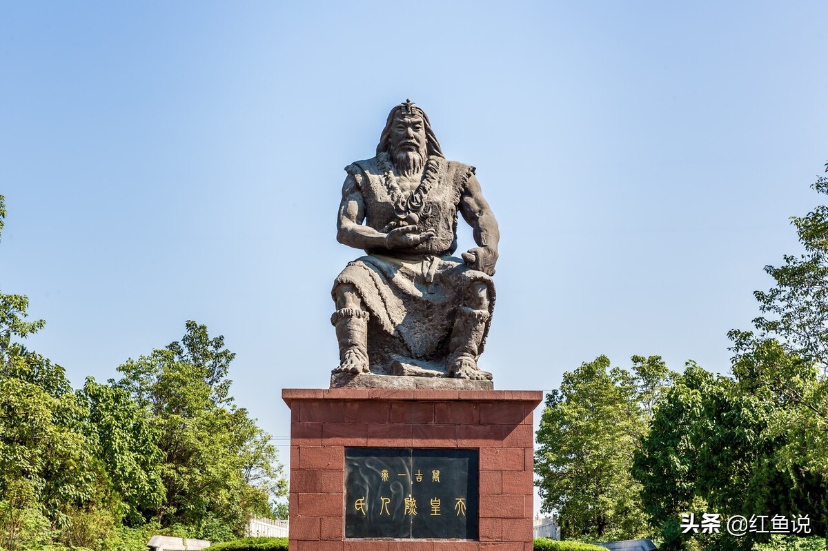 The ancient legend of Emperor Suito - iNEWS