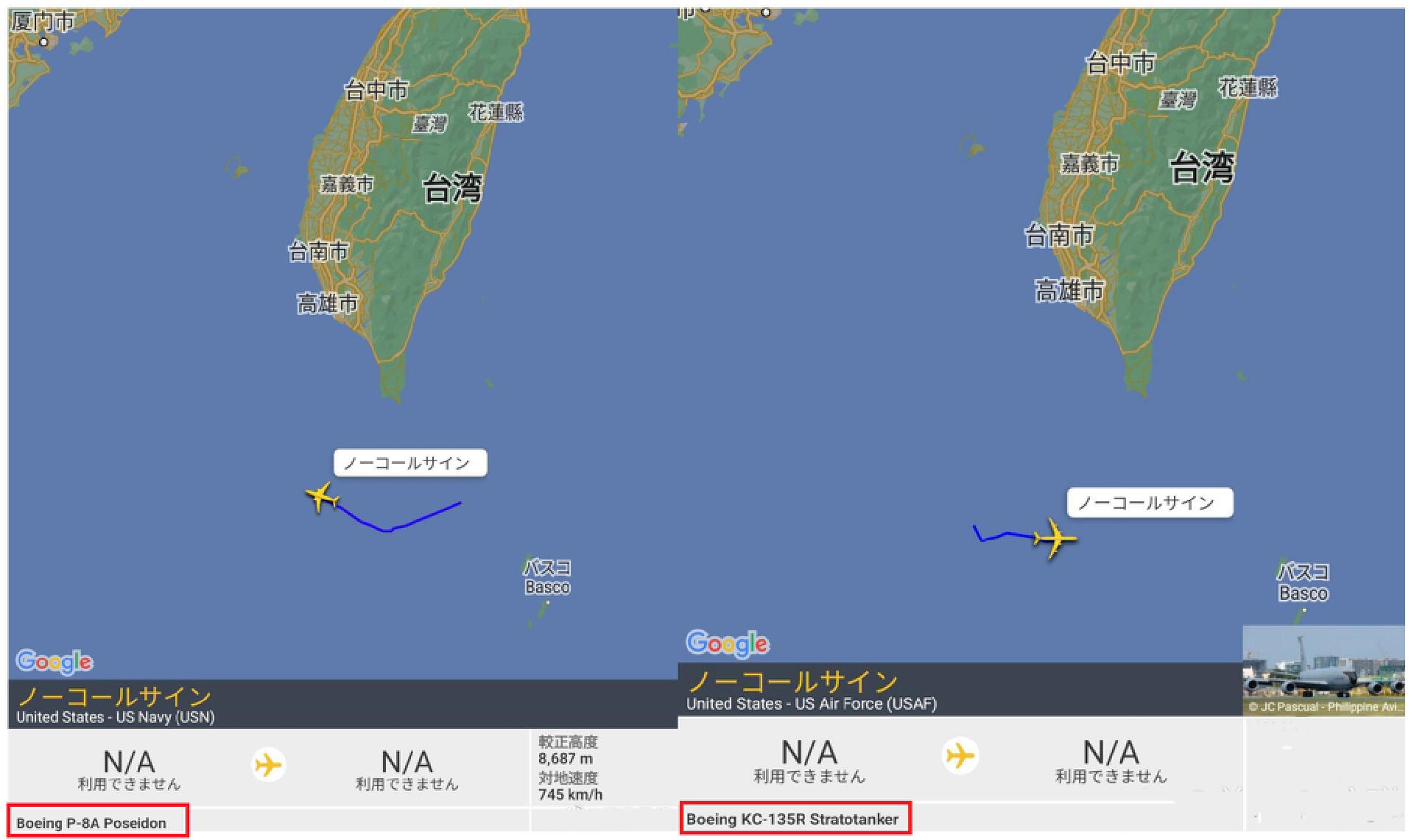 Resolutely accompany to the end! China and the United States have ...