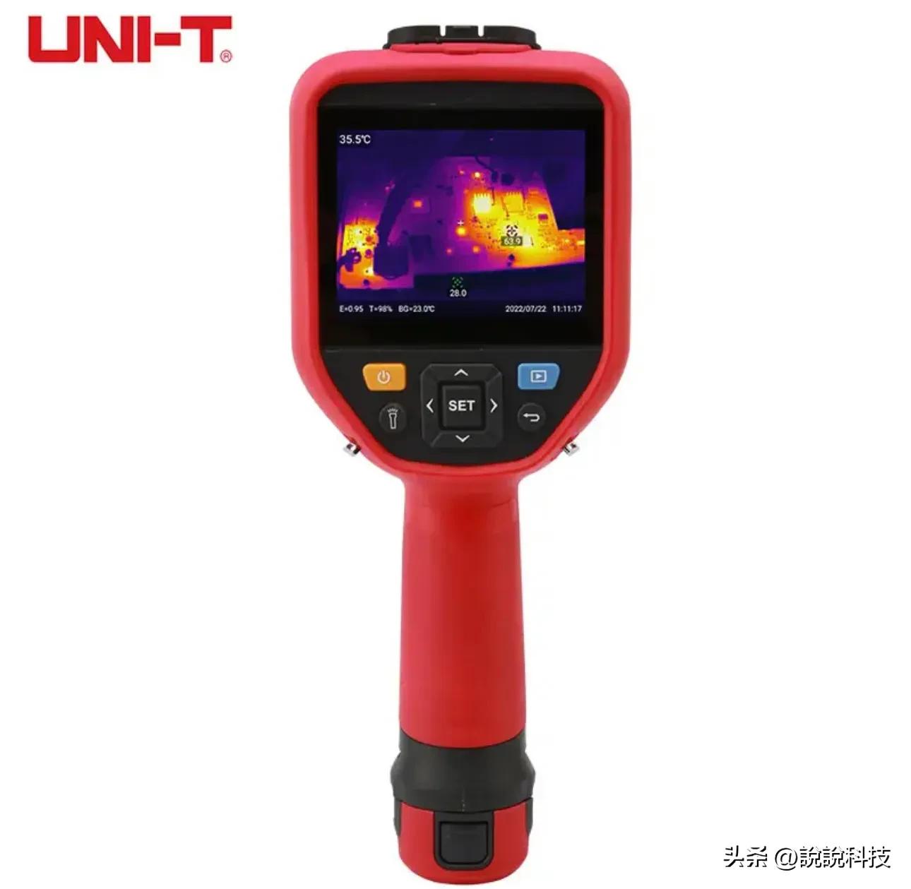 Reproduce high-end quality?Unilever UTI384G infrared thermal imager ...
