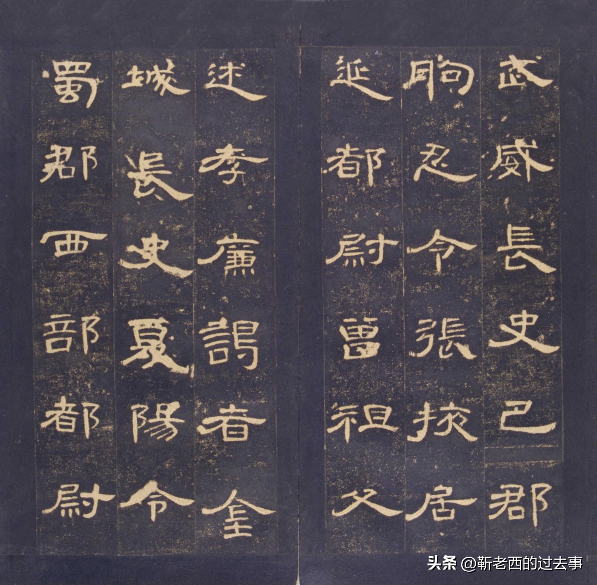 Formation and Influence of Official Script in Han Dynasty - iMedia