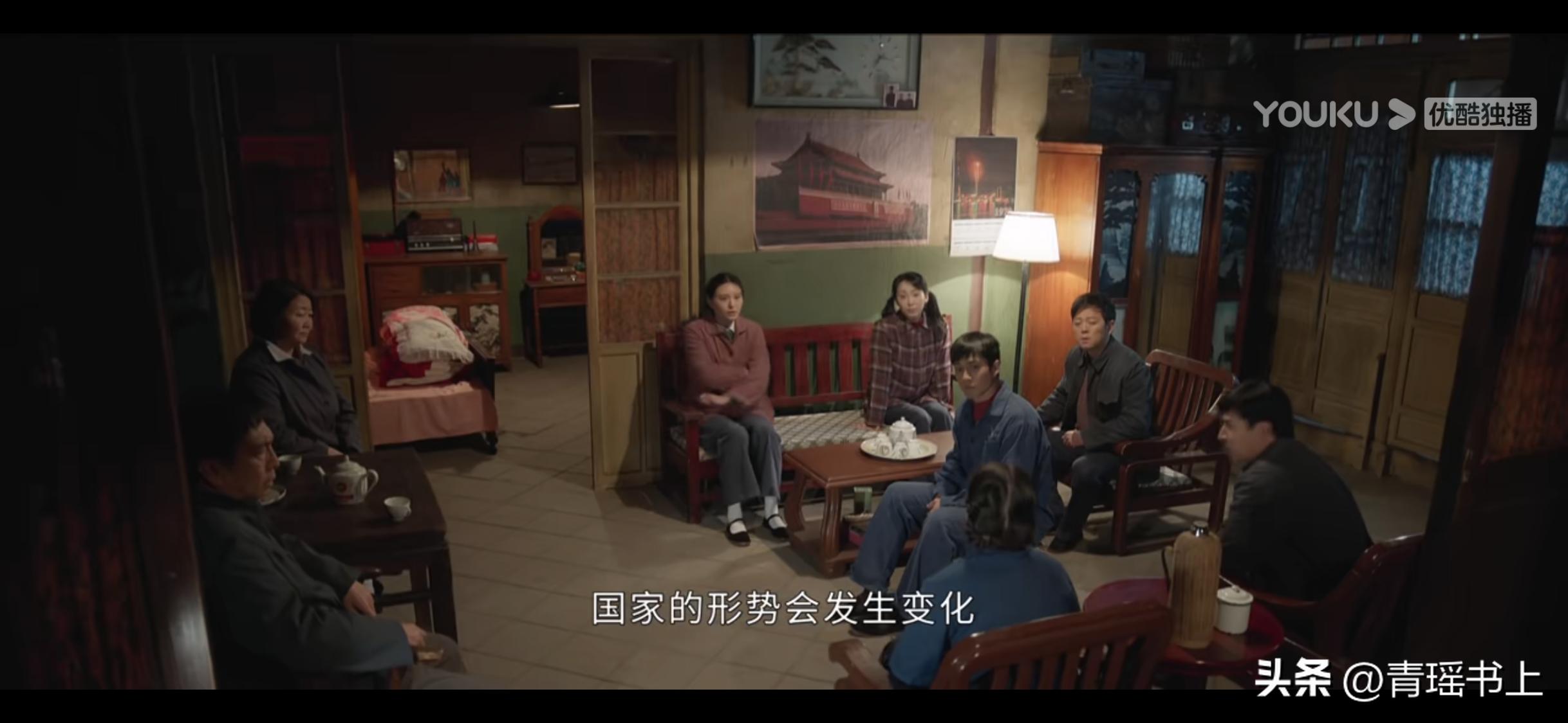 "Love is full of nine bends" took advantage of the void and threw herself into the arms, Zhao ...