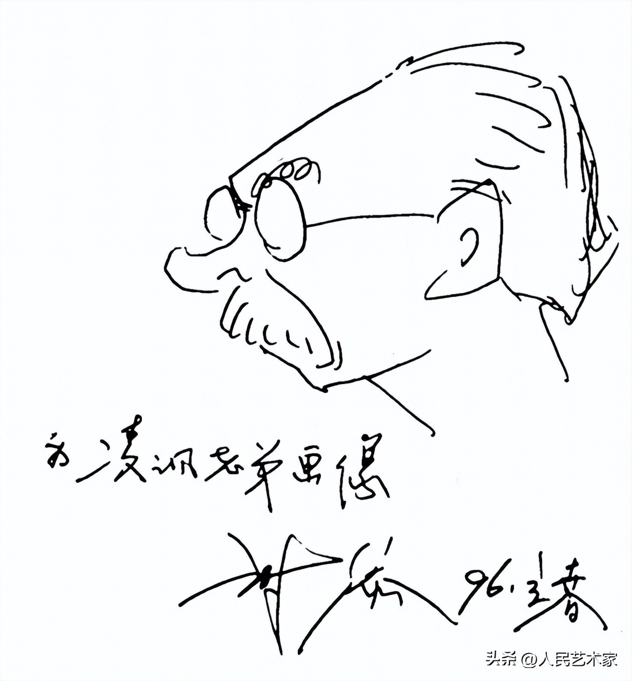 Ling Zifeng (Part 2): He has been in film for more than 50 years. With ...