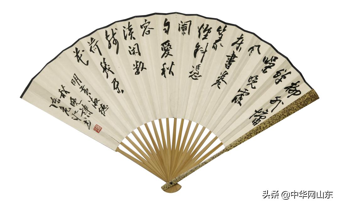 Between Square Cuns - Famous painter Chen Weibing painted Su Fan with ...