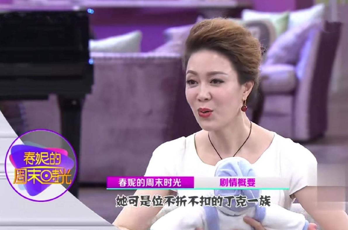 Li Wenjing: CCTV's most playful anchor, married her husband for many ...