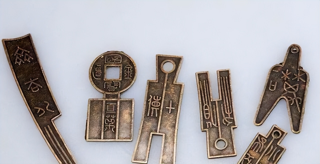 On the Transformation of the Ancient Currency System - iNEWS