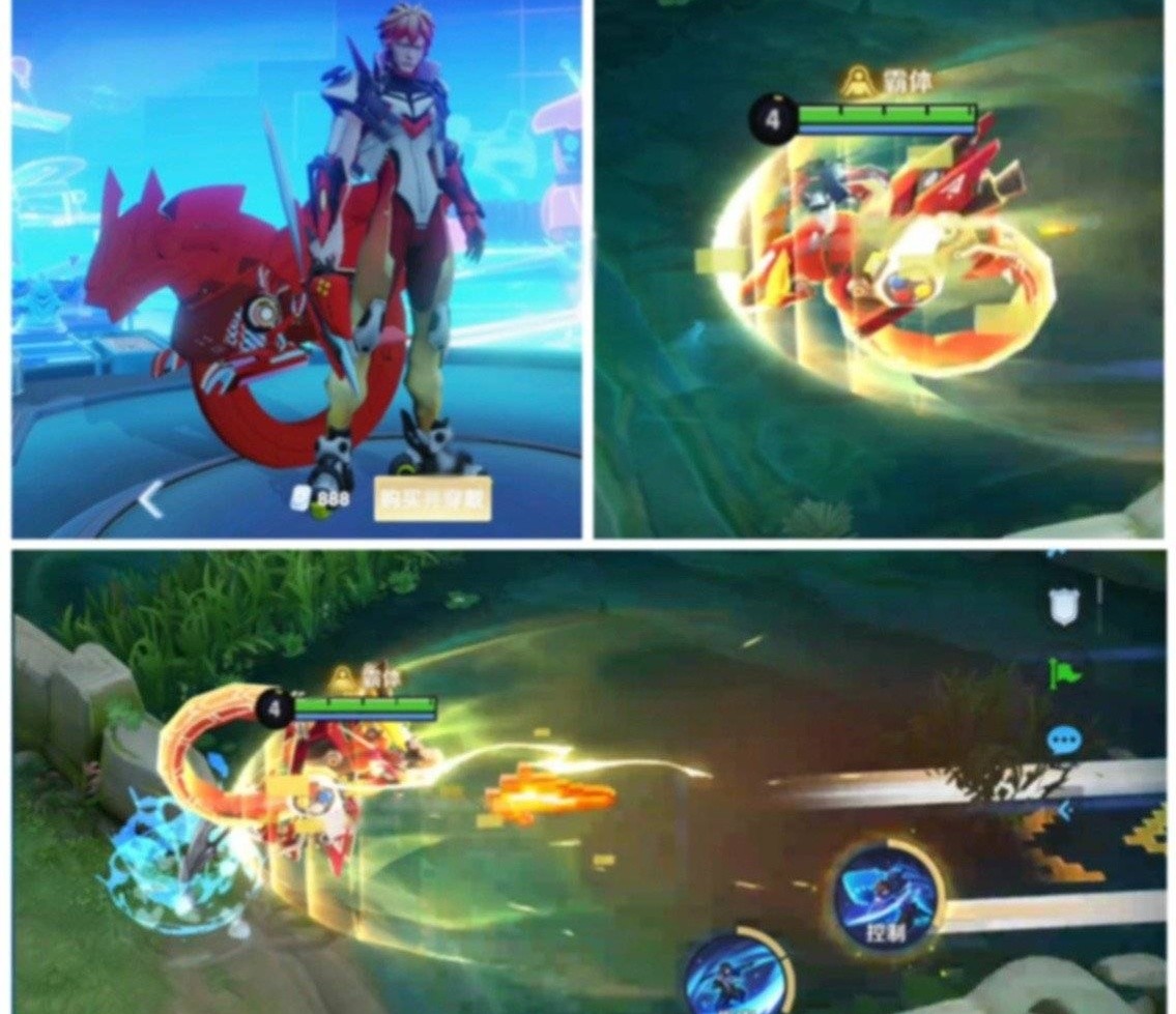 King of Speed King series skins will be launched soon! Lan's skin ...