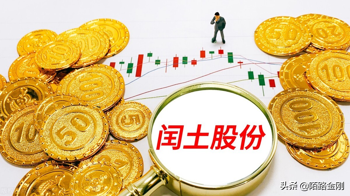 The farmer Runtu had a hard life, and Lu Xun just wrote him in his ...