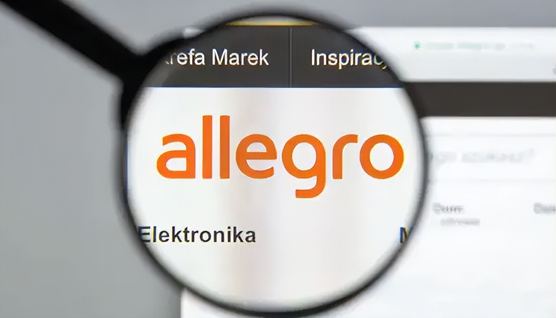 What is Allegro?How to set up shop on Allegro platform? - iNEWS