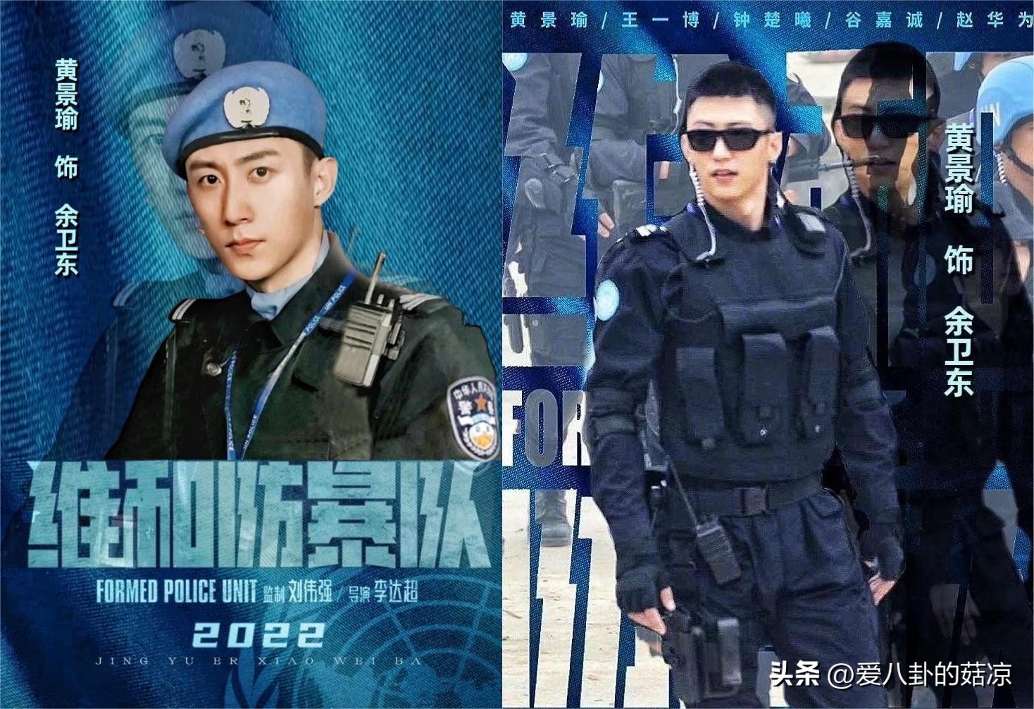 Huang Jingyu is coming with 7 new dramas, 4 movies and 3 TV series ...