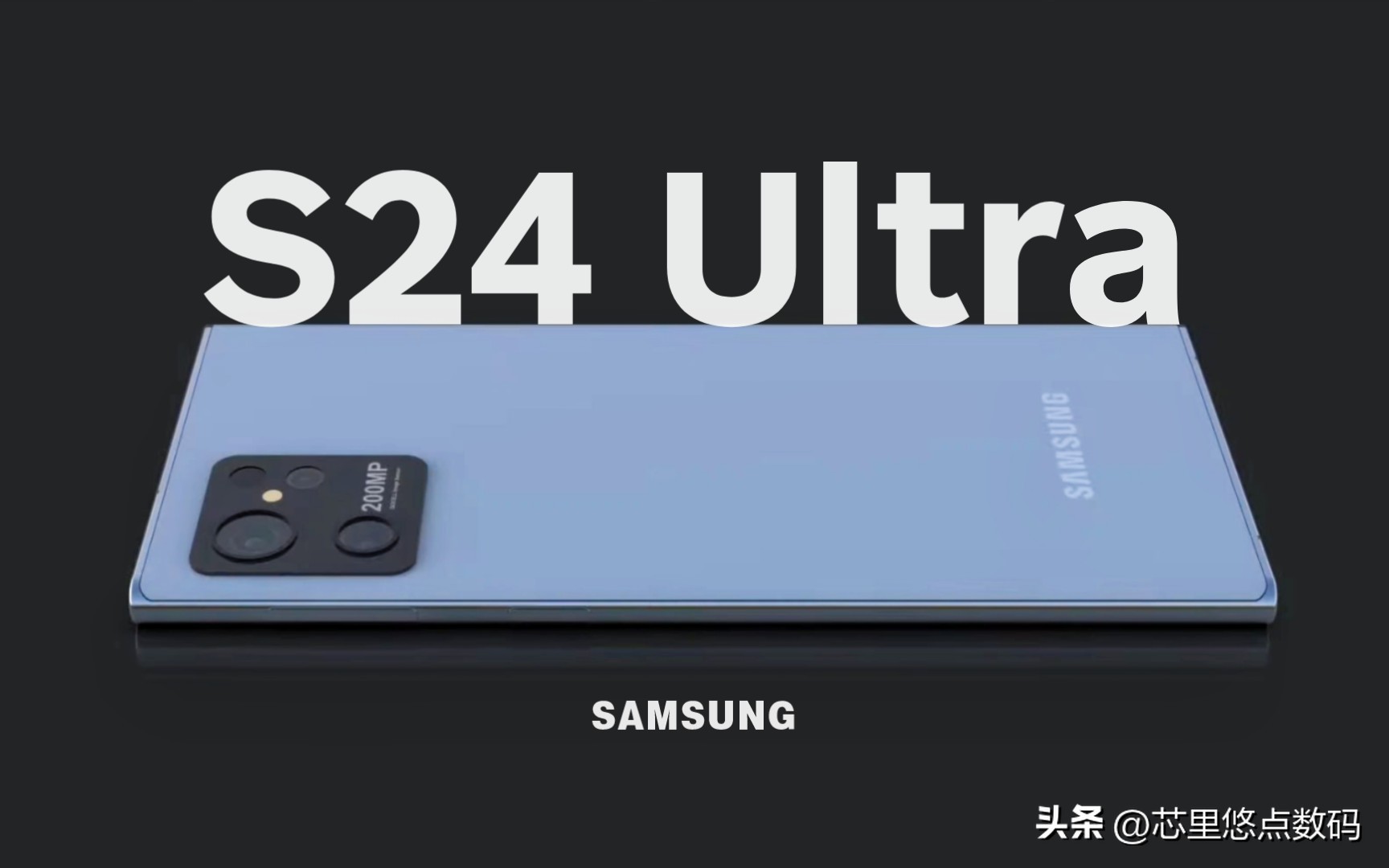 Samsung Galaxy S24 Ultra shines brightly, with 15x light change + 5300mAh + 2K, it is worthy of ...