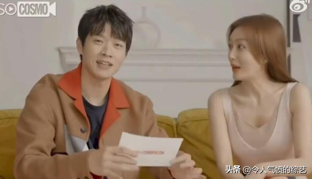 Wei Daxun and Qin Lan's love affair is added!The same went back to the hotel and did not leave ...