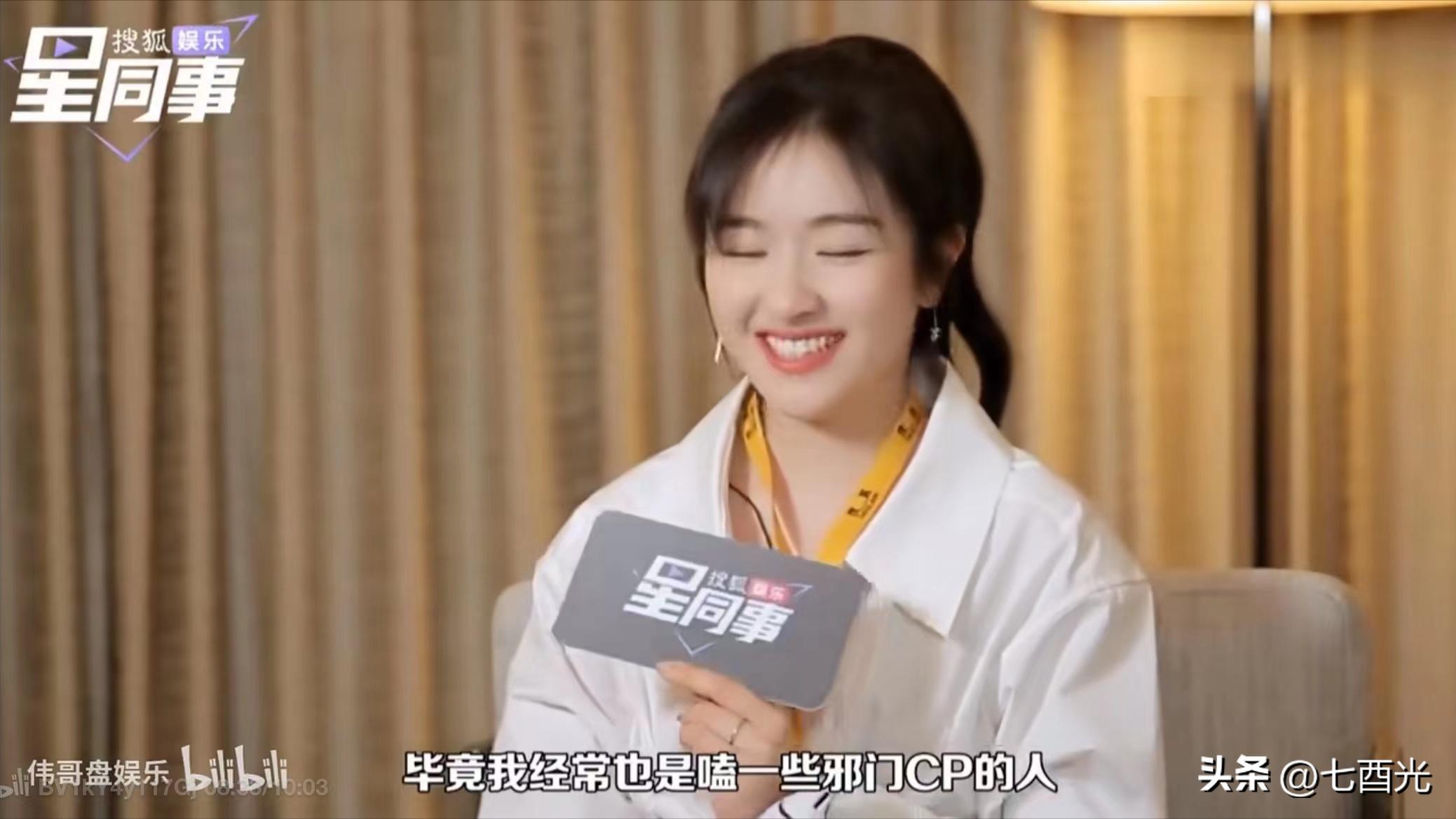 Nine unsatisfactory costume dramas, Zhou Sheng still cried to death ...