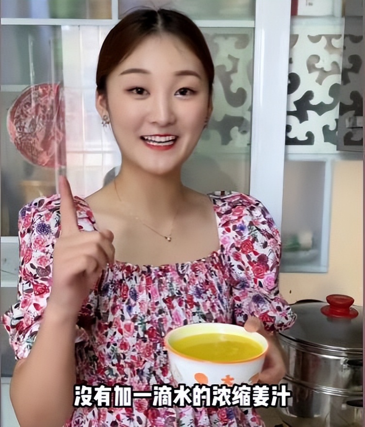 Chen Yanan updated the video to teach everyone how to make ginger juice ...