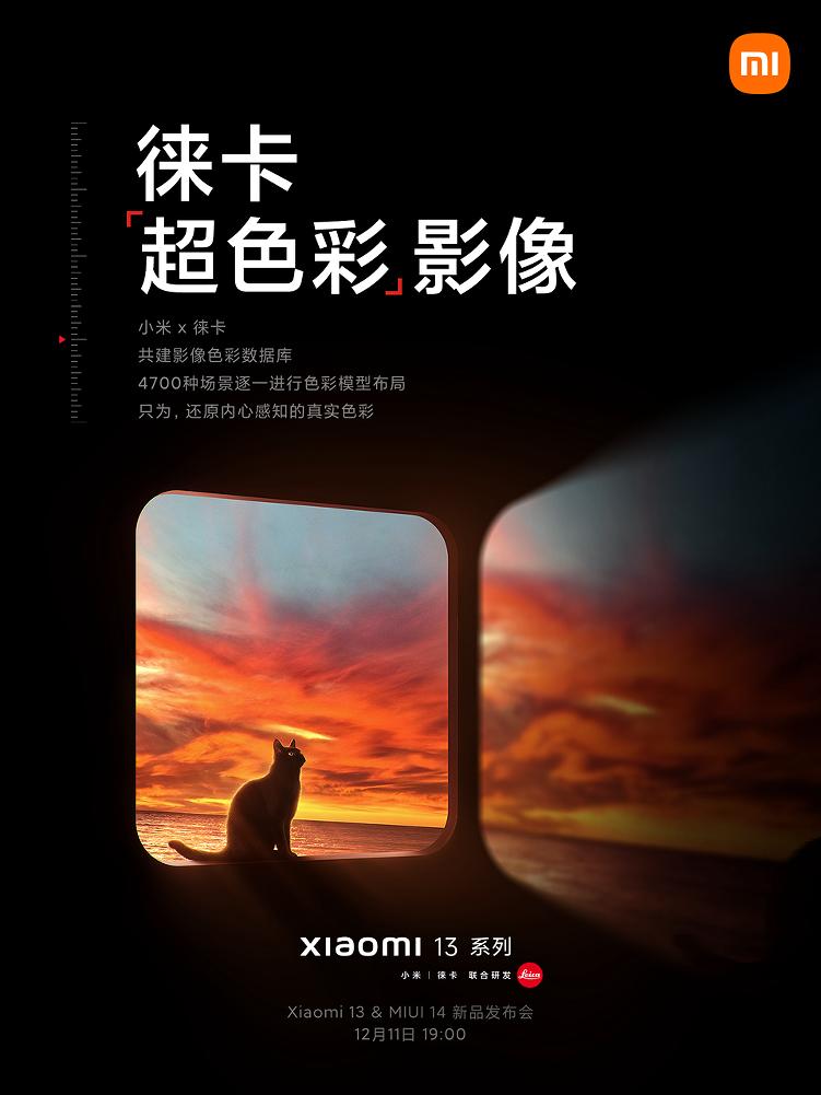 How to choose between straight screen and curved screen?Comparison of ...