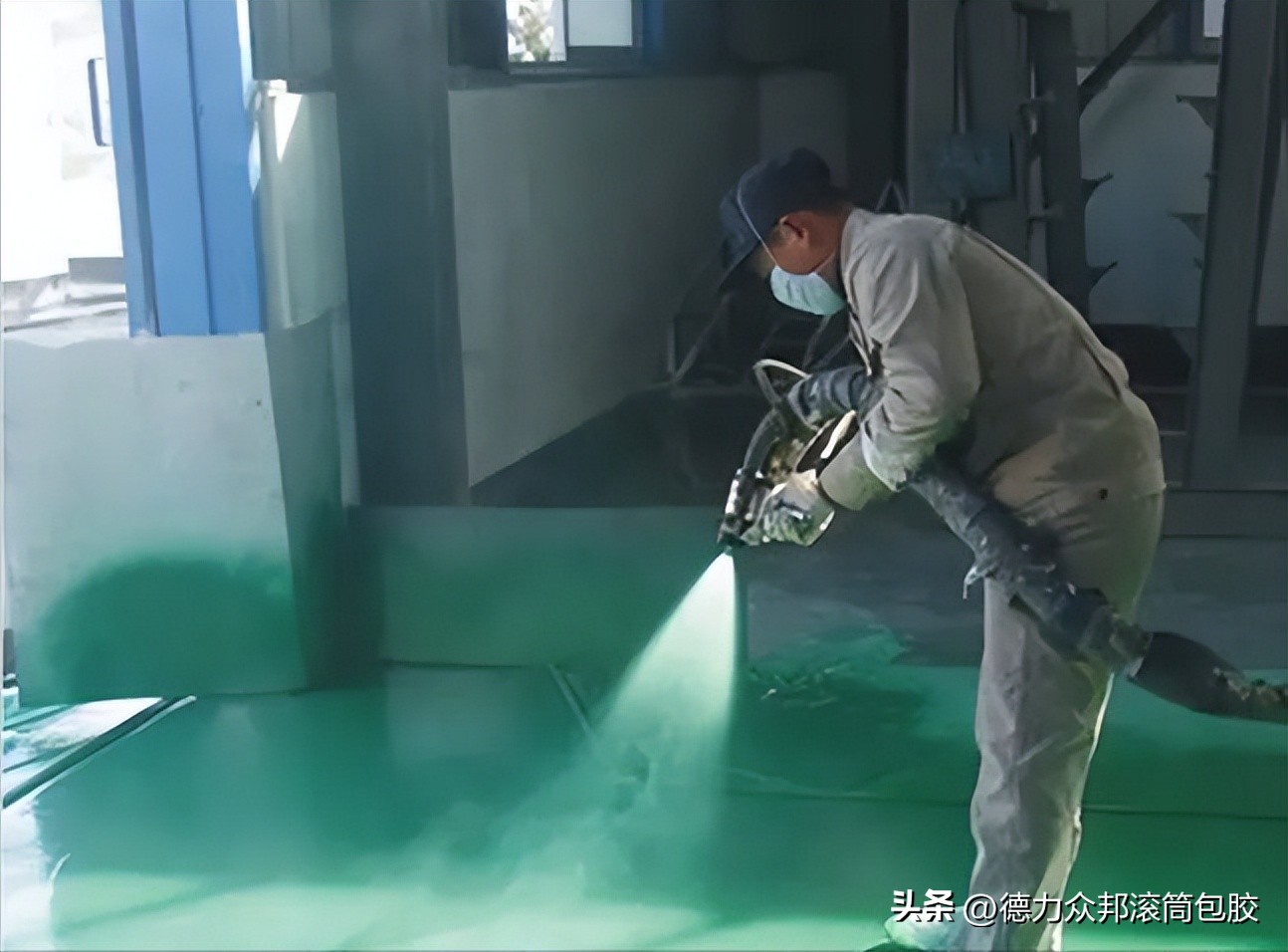 Polyurea Spray Technology - iNEWS