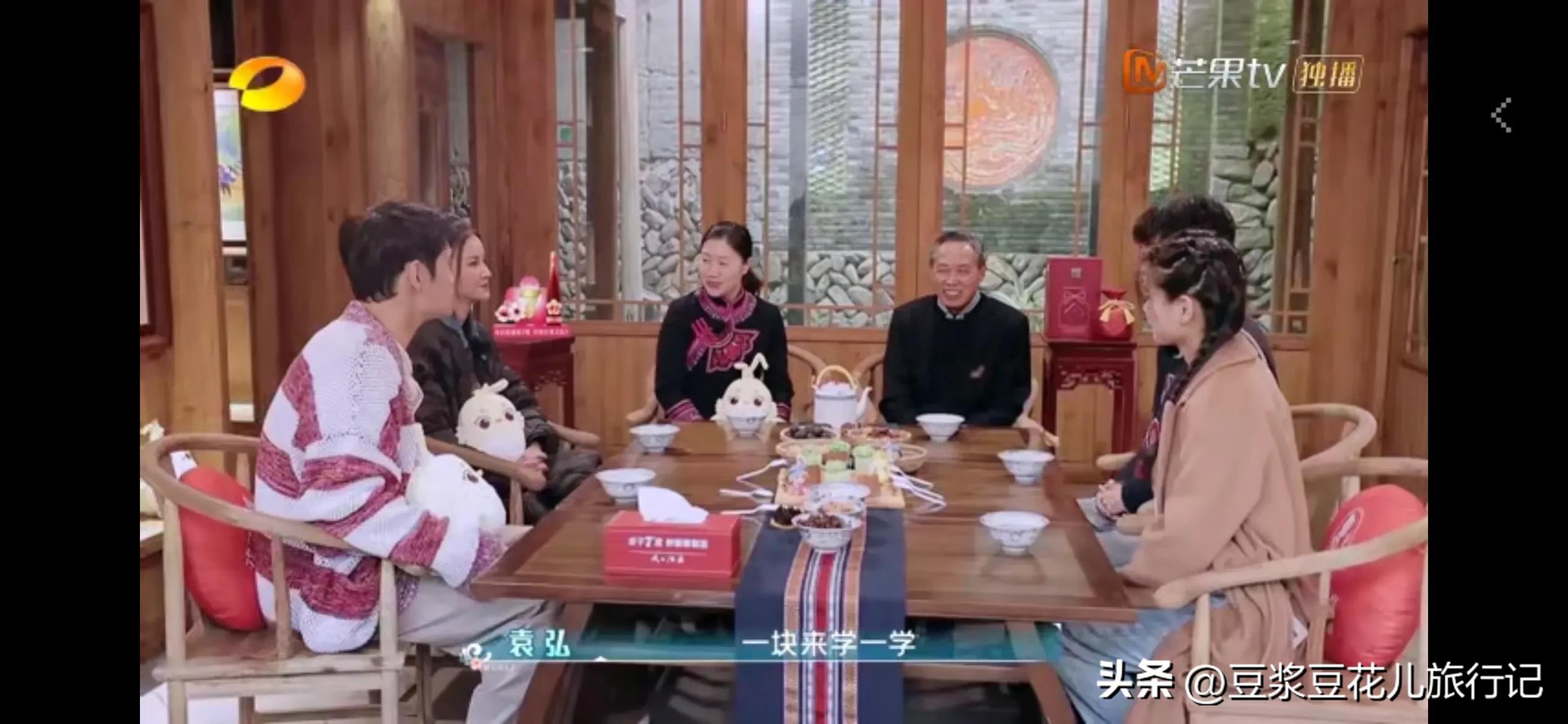 Pay attention to Chinese weddings and learn about traditional culture ...