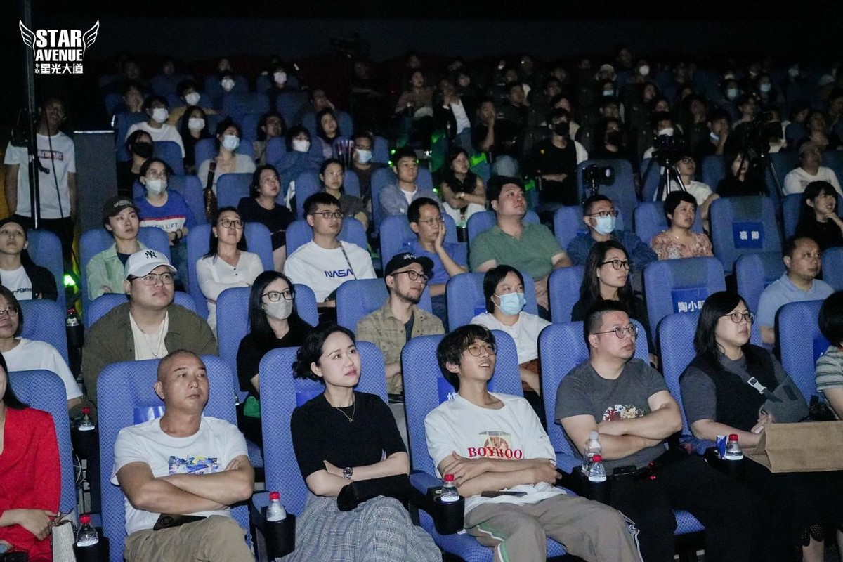 "Discussing Movies with Masters" Sharing Session by Zhao Xiaoding - iNEWS