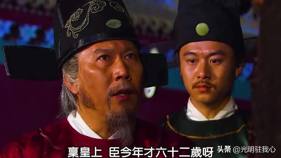 Character determines fate, Li Shanchang's road to death - iNEWS